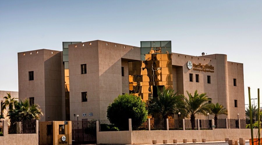 MINISTRY OF HAJJ &UMRAH -MAKKAH – electroengineersksa.com